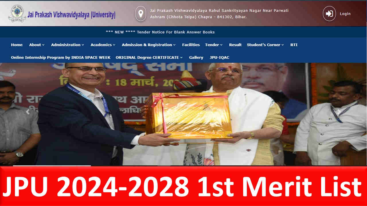 JPU 2024-2028 1st Merit List || JPU UG Admission 2024-2028 1st Merit ...
